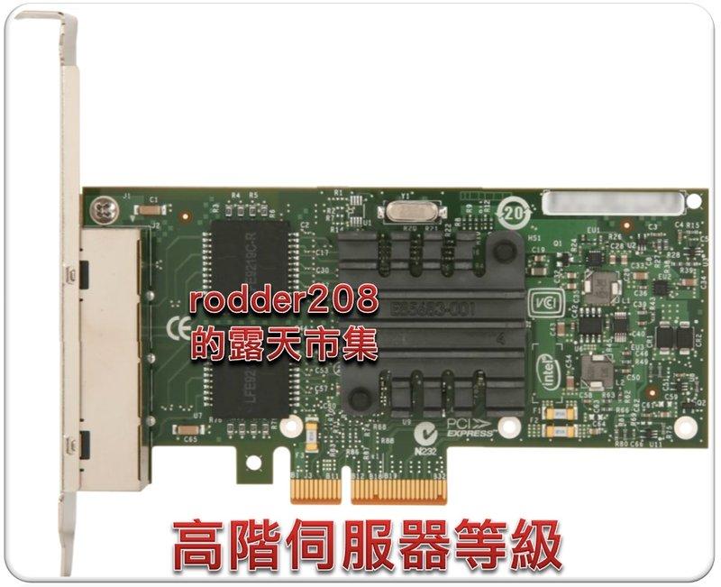 四埠Intel 82580 E1G44HT i340-T4 Quad Gigabit PCI-e server 網路卡 | 露天市集 | 全台 ...