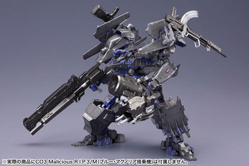 日空版 -壽屋 壽屋模型 1/72 機戰傭兵ACV V.I. 078 武器擴充組 | 露天市集 | 全台最大的網路購物市集