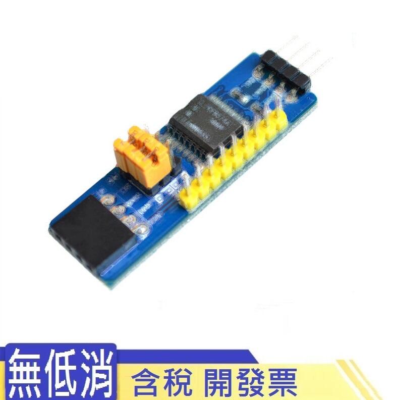 8574 PCF8574T 模塊 PCF8574模塊 IO擴展模塊 I/O擴展模塊 I2C 209-01168 | 露天市集 | 全台最大的 ... 8574 PCF8574T 模塊 PCF8574模塊 IO擴展模塊 I/O擴展模塊 I2C 209-01168 | 露天市集 | 全台最大的 ...