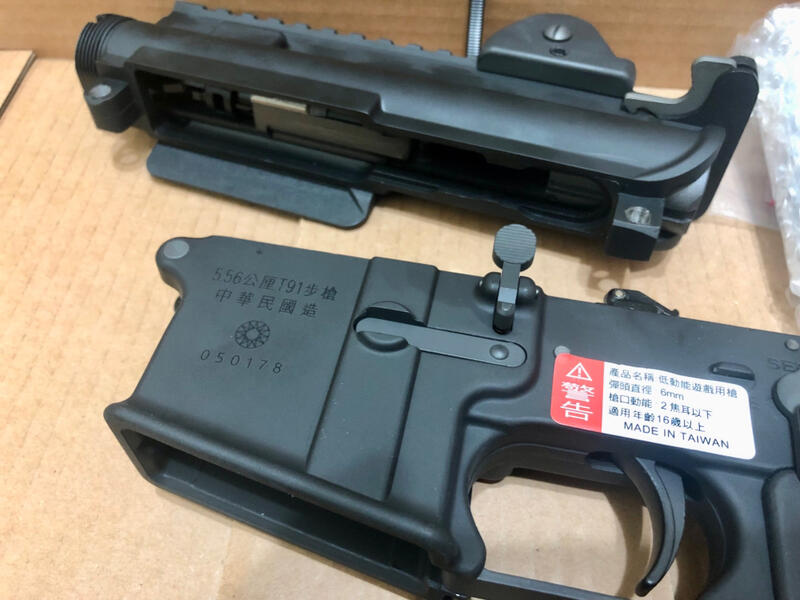 全新殺肉WE T91 V3最新版零件含槍機+上下機匣+火控+全新彈匣+零件 | 露天市集 | 全台最大的網路購物市集