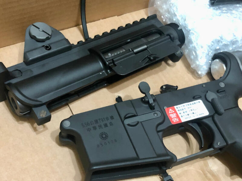 全新殺肉WE T91 V3最新版零件含槍機+上下機匣+火控+全新彈匣+零件 | 露天市集 | 全台最大的網路購物市集