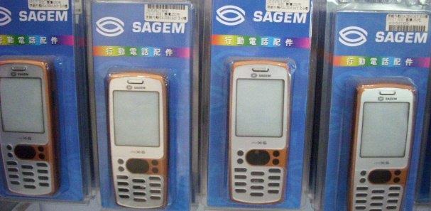 @JC君丞@全新 SAGEM X6 原廠外殼 橘色 附發票 | 露天市集 | 全台最大的網路購物市集