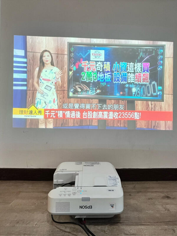 EPSON EB-680超短焦投影機 3500流明 可側投 內建3組HDMI支援1080P 1萬小時燈泡壽命 小空間救星 | 露天市集 | 全 ...