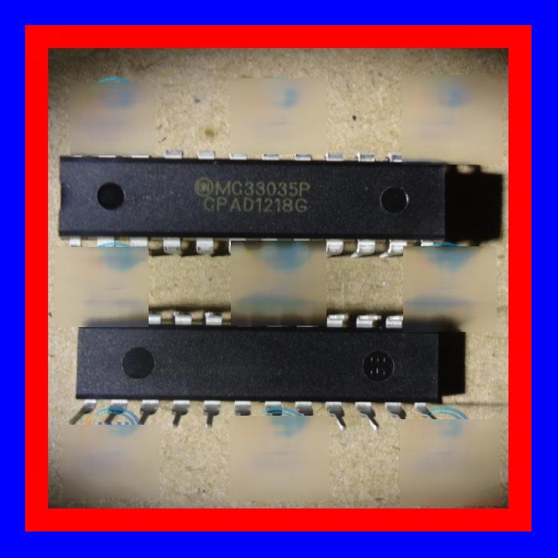 [已含稅] MC33035P MC33035 ON DIP-24 特價直拍(5個一拍) | 露天市集 | 全台最大的網路購物市集