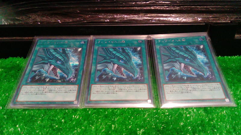 遊戲王 RC02-JP035 迪馬歐斯之眼 (半鑽)x3 | 露天市集 | 全台最大的網路購物市集