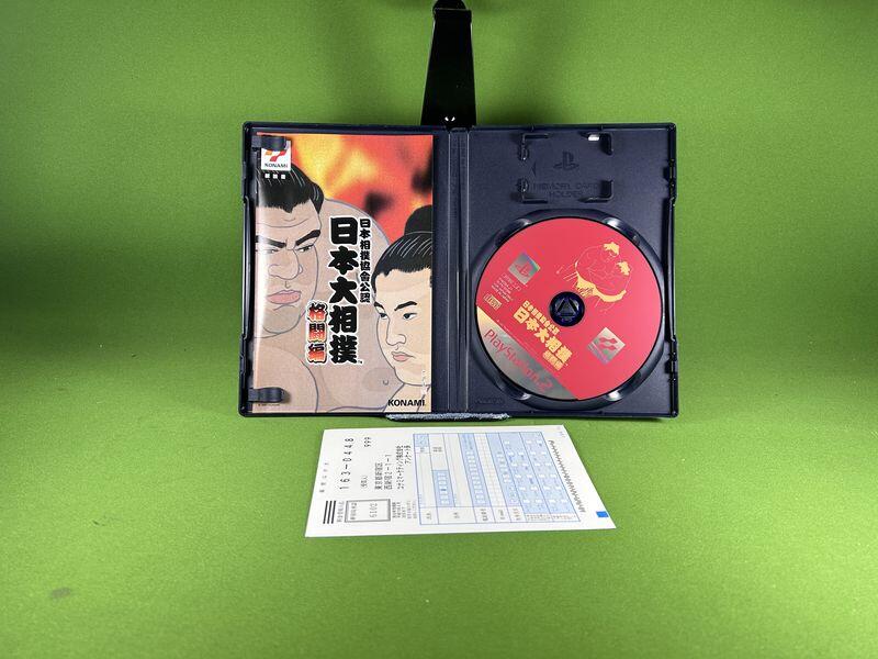 便宜出清＊＊ 日版 PS2 日本大相撲 格鬥篇 (7-11取貨付款) | 露天市集 | 全台最大的網路購物市集