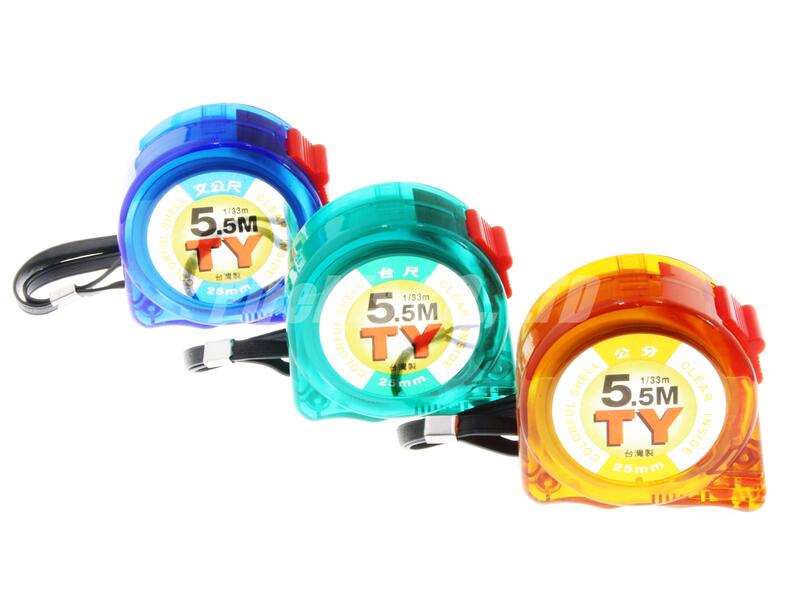 【南陽貿易】台灣製 TY 透明 公分 台尺 文公 鋼捲尺 5.5M*25mm 5.5米 自動捲尺 測量尺 米尺 魯班 | 露天市集 | 全台最大的網路購物市集