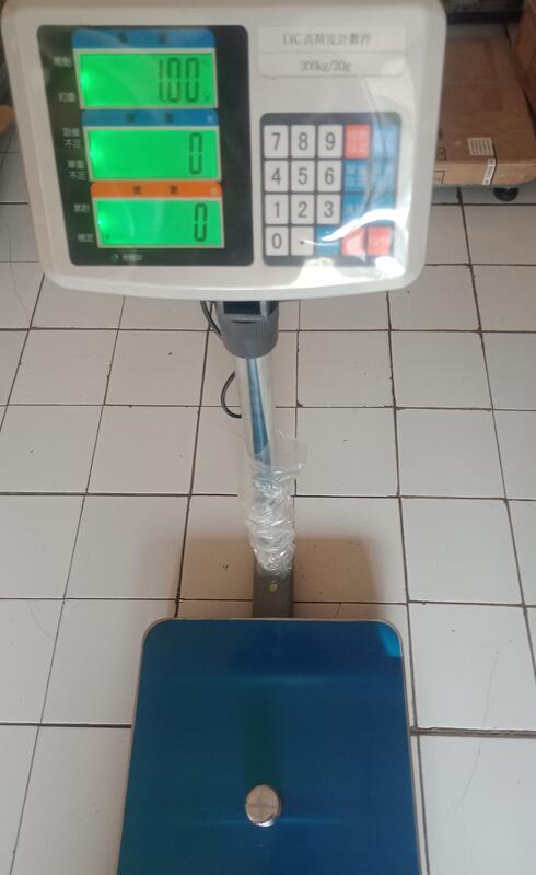 磅秤專賣店LVC 製造75kg~150kg 精度5g~10g 1/15000 一般精度 計數台秤 電子台秤 可貨到付款 | 露天市集 | 全台最大的網路購物市集