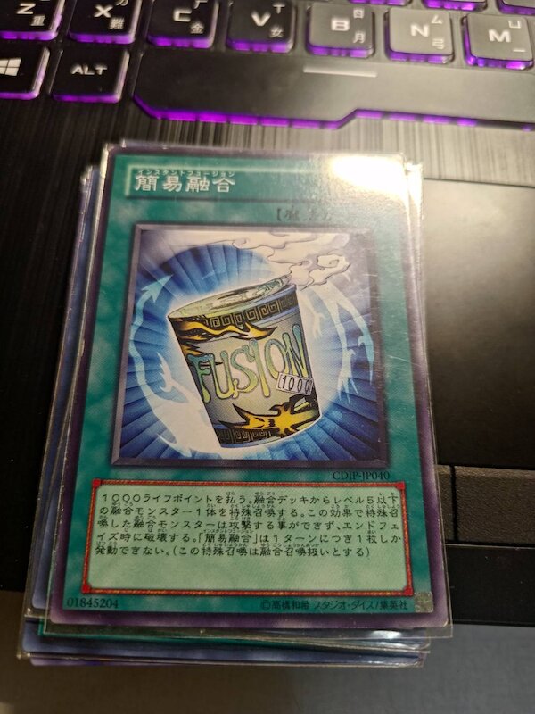 [神宣小舖]SD37-JP027 CDIP-JP040 簡易融合 (普卡) | 露天市集 | 全台最大的網路購物市集