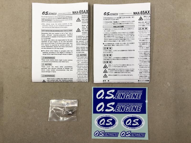 港都RC 新版 O.S. MAX 65AX 飛機用 木精 2衝引擎-日本製造 OS（16521） | 露天市集 | 全台最大的網路購物市集