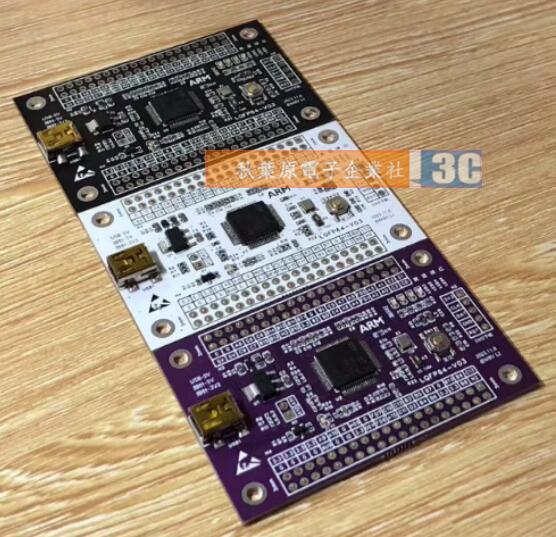 （含稅）STM32F105RCT6開發板STM32F105RCT6核心板STM32F105最小系統板 | 露天市集 | 全台最大的網路購物市集