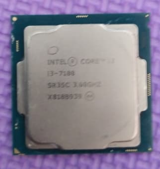Intel 7代Core i3-7100 3.9 GHz 2C4T LGA1151 CPU | 露天市集 | 全台最大的網路購物市集