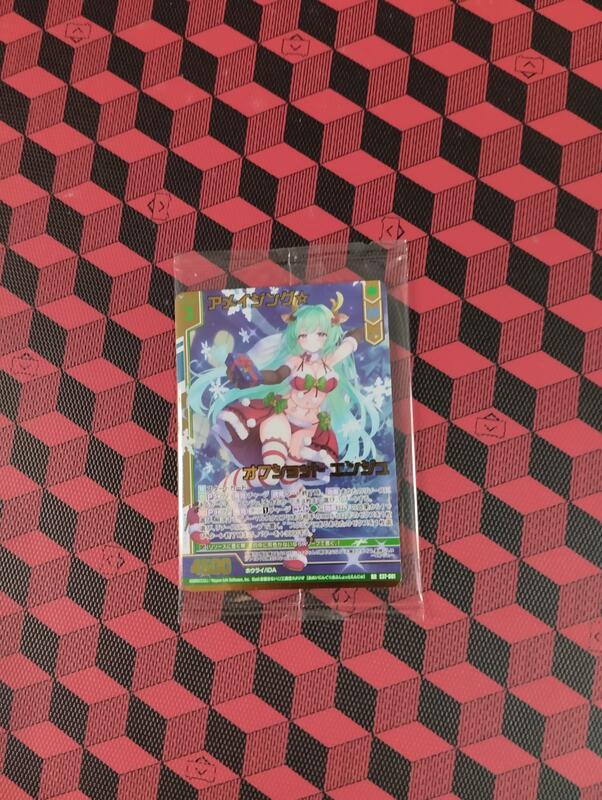 [Z/X] E37-081 RR アメイジング☆オフショット エンジュ (轉蛋異圖) | 露天市集 | 全台最大的網路購物市集