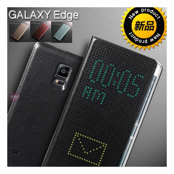 【AK3C】立顯 智能 炫彩 洞洞套 Dot View A5 A7 S5 S6 edge NOTE4 3 保護 皮套 | 露天市集 | 全台最大的網路購物市集