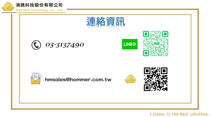 LAM Syndion 8" ESC PN:839-800327-246 | 露天市集 | 全台最大的網路購物市集