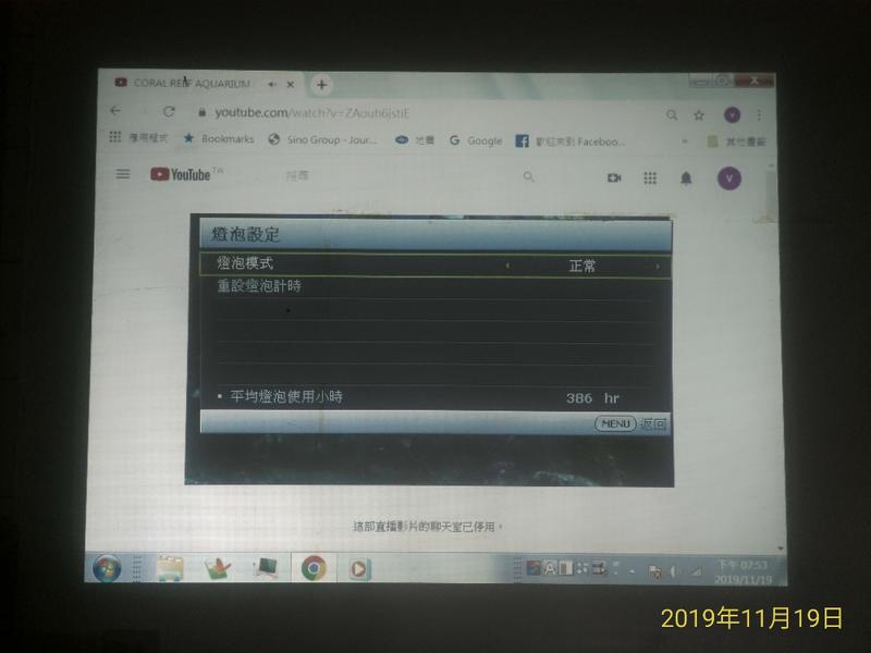 BenQ MP512ST 2200流明HDMI DLP短焦投影機（二手品） | 露天市集 | 全台最大的網路購物市集