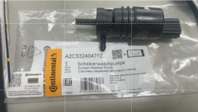 【SFF雙B賣場】BMW F30/316i-335i/N20/N26/316d/N47 噴水馬達 是用車型請看物品說明 | 露天市集 | 全台 ...