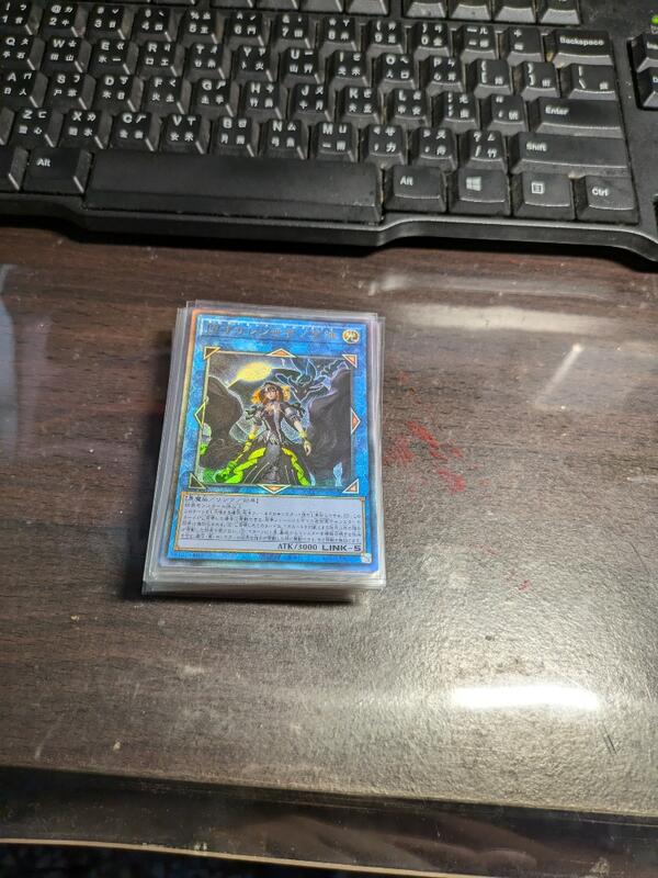 韓 QCCU-JP192 封閉世界的冥神(UL) | 露天市集 | 全台最大的網路購物市集