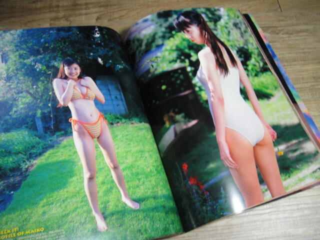 未滿18歲 禁止購買 PHOTO SHOT DX VOL.2 Deluxe'99 | 露天市集 | 全台最大的網路購物市集