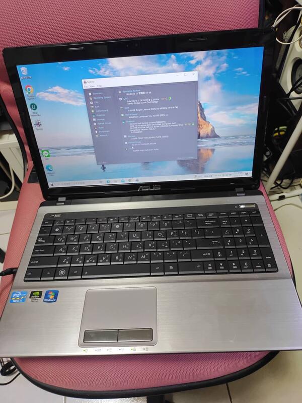 i7高效能cpu ASUS 15.6吋獨顯筆電 K53SD 二手良品 螢幕小刮傷 書房 | 露天市集 | 全台最大的網路購物市集