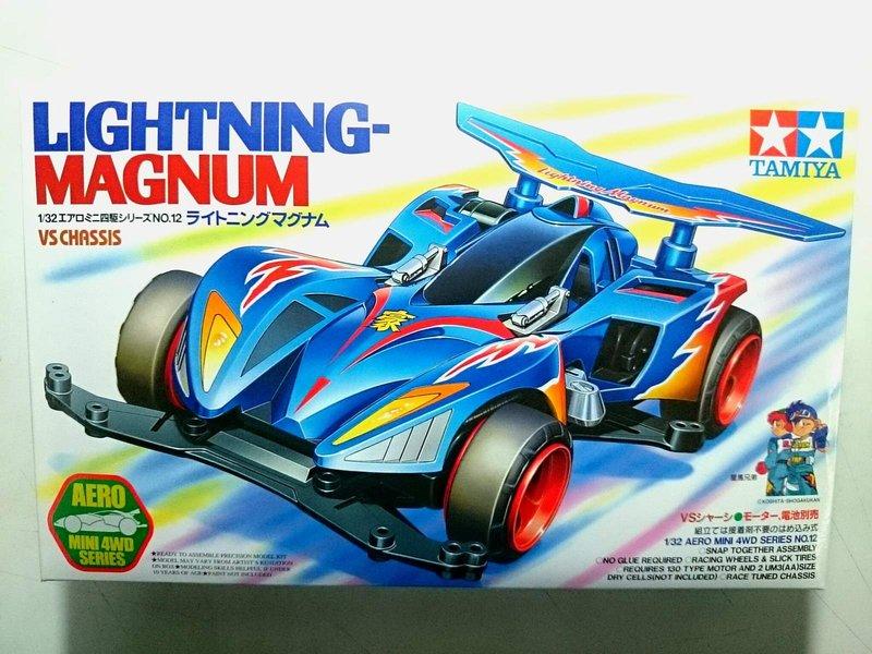 港都RC Tamiya Lightning Magnum 閃電軍刀 四驅軌道車(19612) | 露天市集 | 全台最大的網路購物市集
