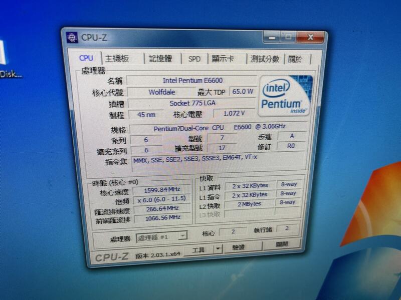 技嘉(MBB4)G41M-combo+E6600 CPU主機板(Socket 775) | 露天市集 | 全台最大的網路購物市集