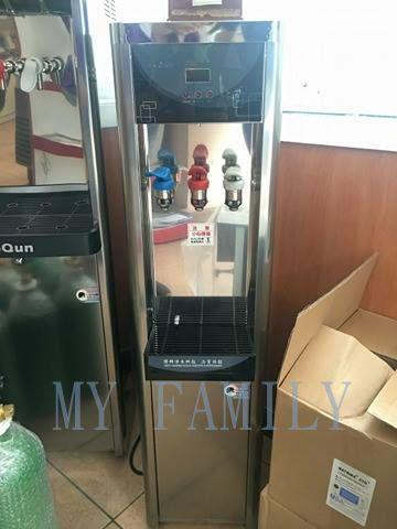 【MY FAMILY】BQ-971H不銹鋼3溫開飲機 冰溫熱開飲機 落地型開飲機 內置5道RO | 露天市集 | 全台最大的網路購物市集