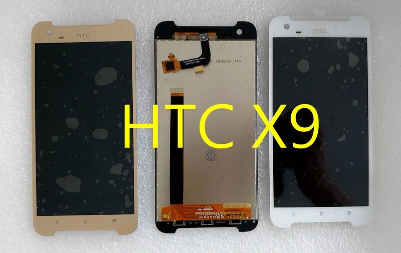 HTC X9 M9 液晶 液晶螢幕總成 液晶總成 螢幕更換 螢幕面板破裂 液晶破裂 | 露天市集 | 全台最大的網路購物市集