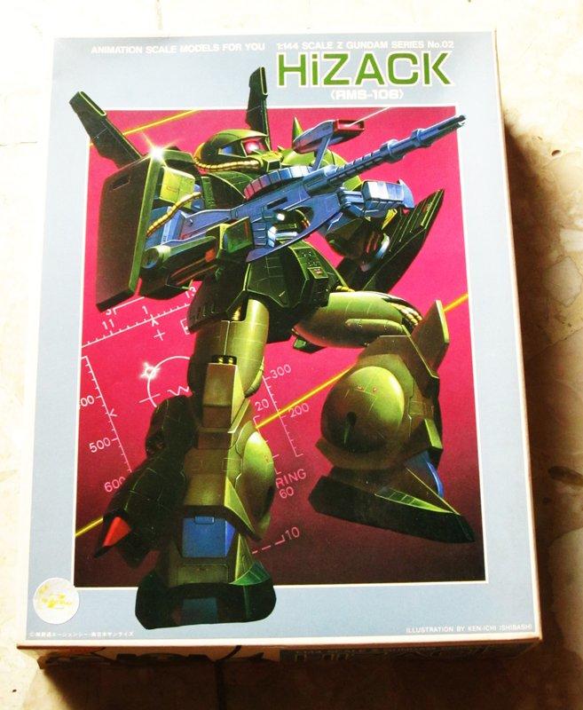 《廣寶閣》日本 BAN DAI 1比144 GUNDAM No.02 RMS-106 HIZACK | 露天市集 | 全台最大的網路購物市集