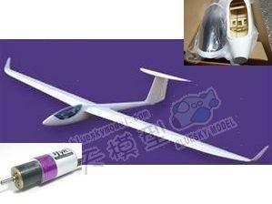 **藍天** FLYFLY ASW-28 2.6米玻纖滑翔機(複材)+HYK T40L減速組 缺 | 露天市集 | 全台最大的網路購物市集