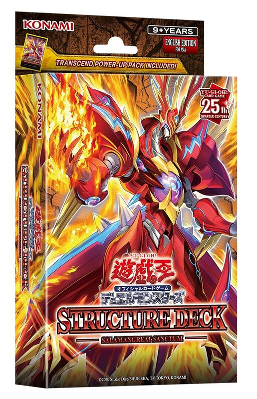 萬隆達*遊戲王 亞英 SDSS-AE046 轉生炎獸 烽火猞猁 (亮面) 搜:SD35-JPP02 | 露天市集 | 全台最大的網路購物市集