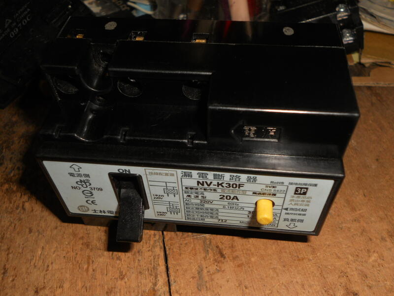士林電機 NV-K30F 漏電斷路器 (漏電保護專用) 3P 30A 380-440V兩用 220V (D1) | 露天市集 | 全台最大的網路購物市集