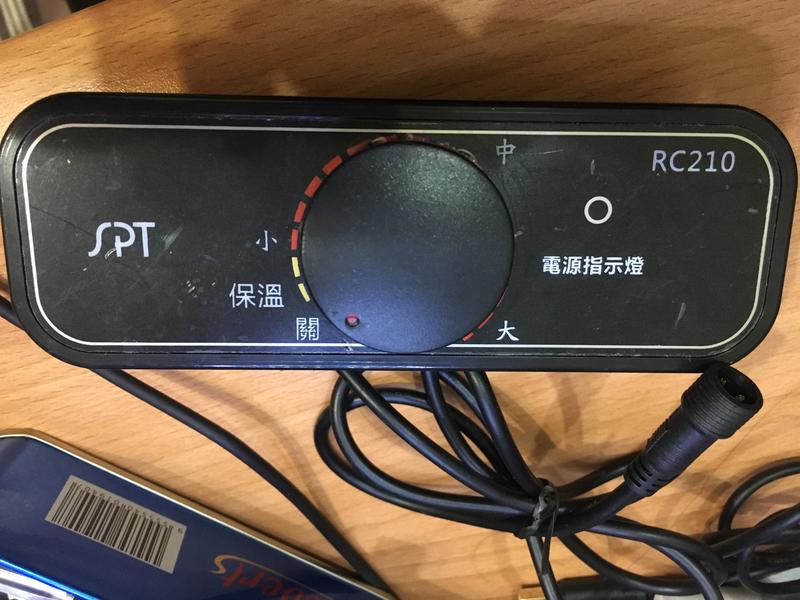 ㊣1193㊣ SPT 尚朋堂 商用專業IH變頻電磁爐線控線 RC210 RC-210 可議價 | 露天市集 | 全台最大的網路購物市集