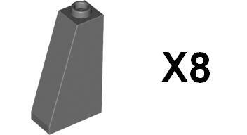全新LEGO樂高斜磚 4460b 4221745 深灰色 Slope 75 2x1x3 Hollow (8個) F17 | 露天市集 | 全台 ...