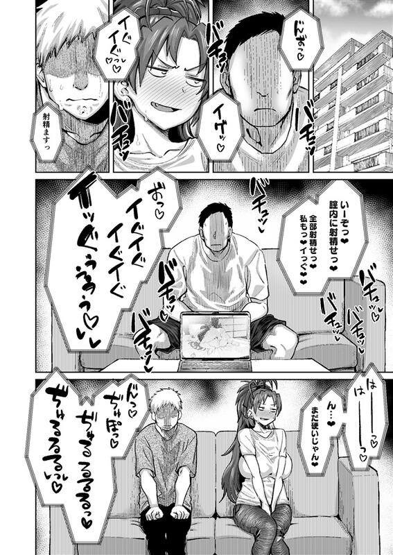 [c101預約][肉体言語倶楽部]おとなりの元佐倉さんそのさん 同人誌id 1722749 露天市集 全台最大的網路購物市集