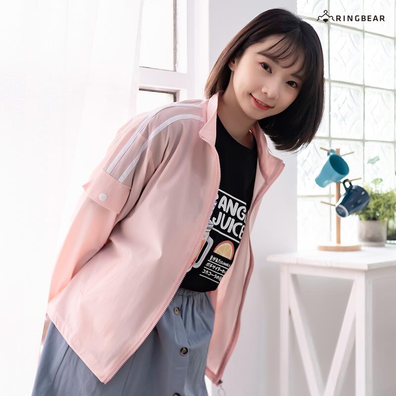 薄外套--J372韓版小清新肩部滾條字母布標點綴拉鍊薄款防曬外套(粉.藍XL-4L)-眼圈熊中大尺碼 | 露天市集 | 全台最大的網路購物市集