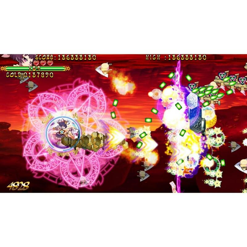 【全新現貨】NS Switch遊戲 麻煩小魔女 最終版！～EP1 汞合金的少女們～ 純日版 橫向射擊遊戲 | 露天市集 | 全台最大的網路購物市集