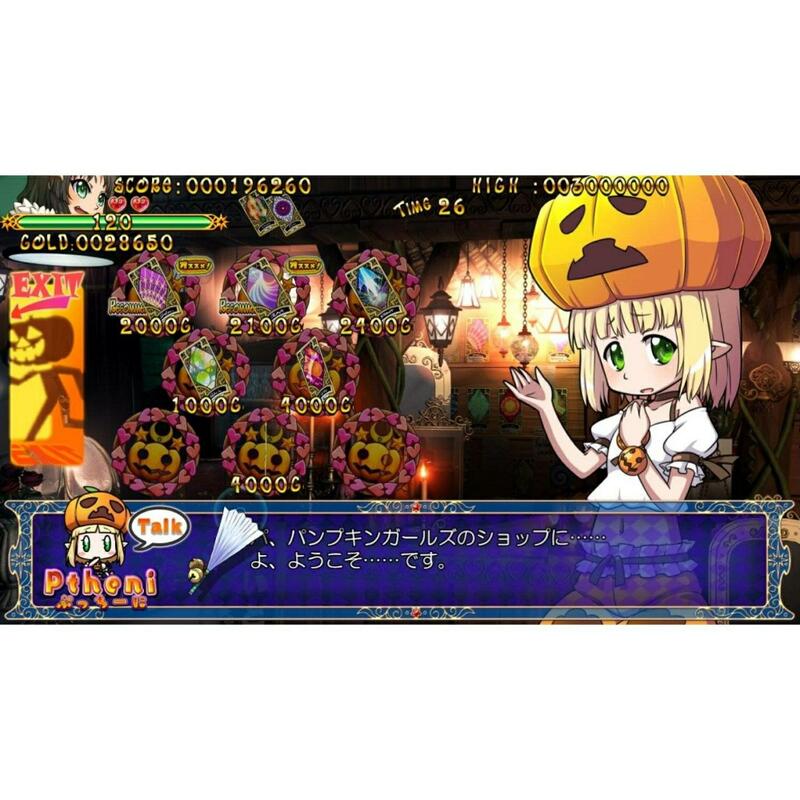 【全新現貨】NS Switch遊戲 麻煩小魔女 最終版！～EP1 汞合金的少女們～ 純日版 橫向射擊遊戲 | 露天市集 | 全台最大的網路購物市集