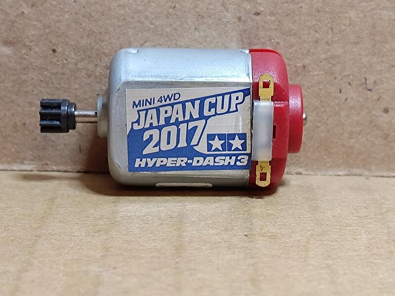 【#TAMIYA/MABUCHI 95096】1/32 迷你四驅車J-CUP 2017單軸馬達HYPER-DASH 3 | 露天市集 | 全台 ...