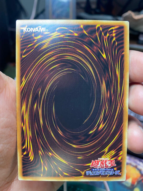 遊戲王 LGB1-JP002 迪馬歐斯之眼 (彩鑽) 初期傷*微白邊 搜尋:CPL1-JP005 | 露天市集 | 全台最大的網路購物市集