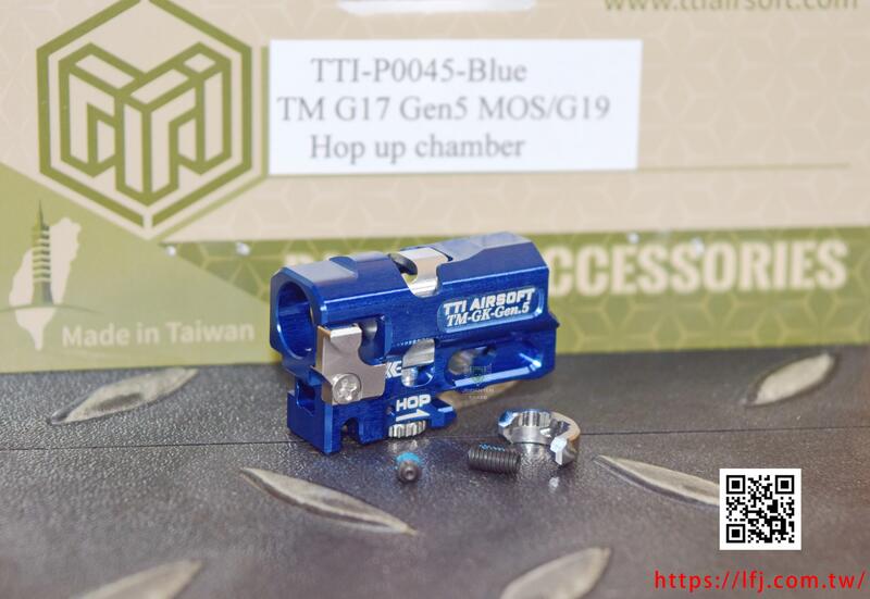 【杰丹田】TTI INFINITY TDC MARUI G17 GEN5 MOS G19 HOP座 TTI-P0045 | 露天市集 | 全台 ...