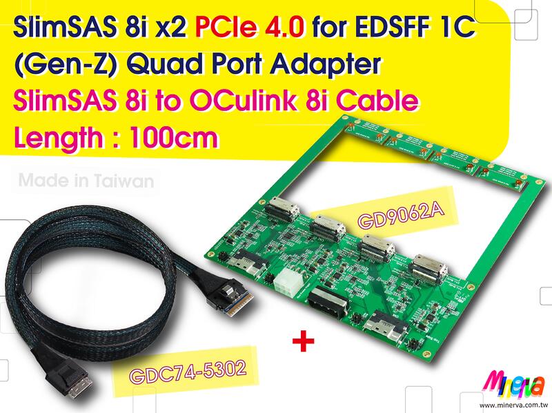 SlimSAS 8i x2(SFF-8654) to EDSFF 1C x4+SlimSAS to OCulink | 露天市集 | 全台最大 ...