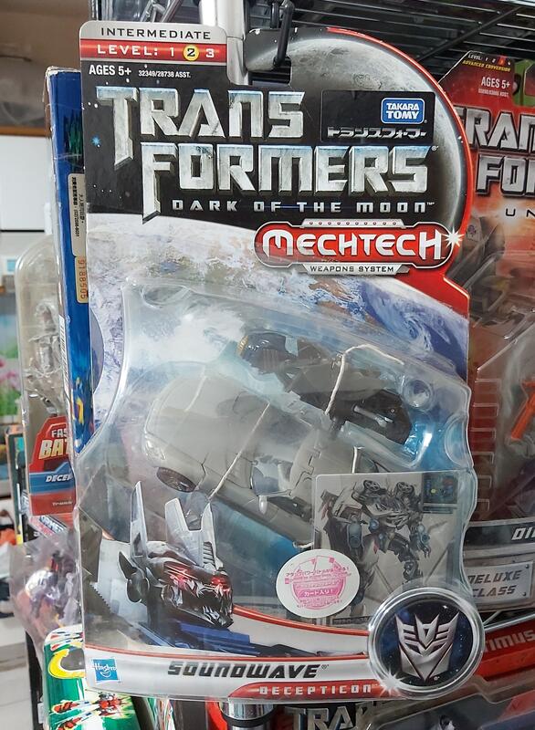 日版 變形金剛電影版 黑月降臨 DOTM 音波 SOUNDWAVE 賓士SLS | 露天市集 | 全台最大的網路購物市集