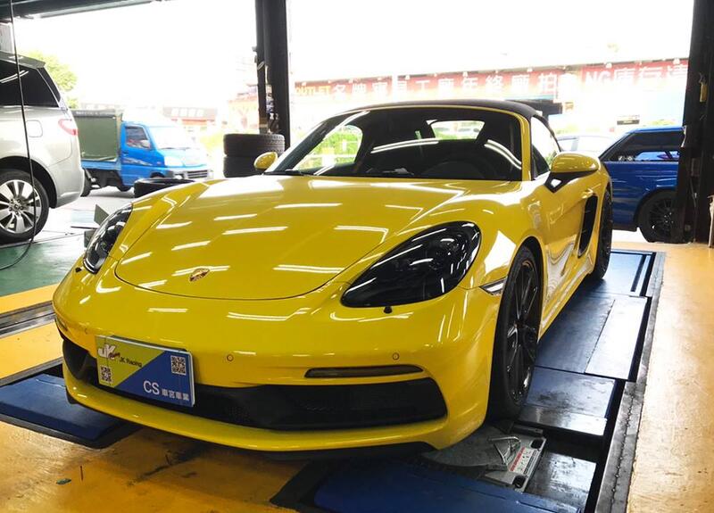 CS車宮車業 現貨PAGID RSL系列 保時捷982 718 Boxster/Cayman S 前8074 來令片鐵盤 | 露天市集 | 全 ...