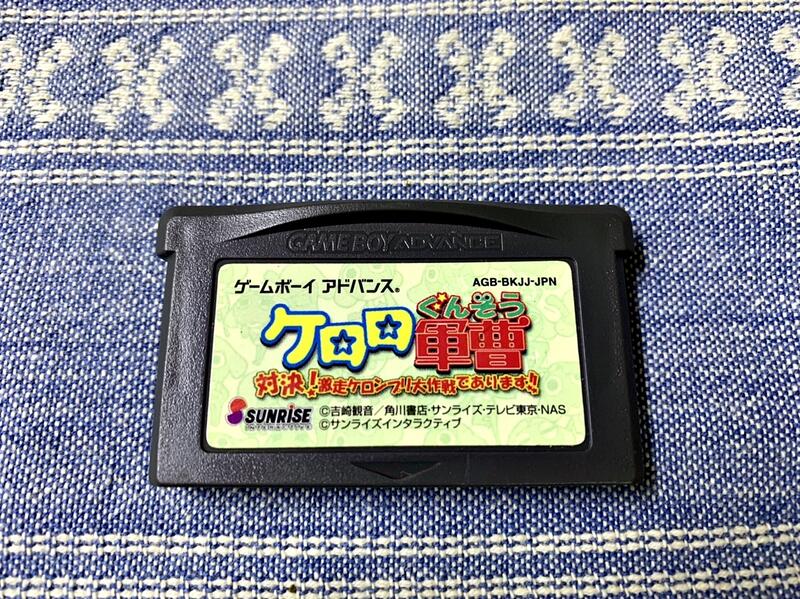 幸運小兔 GBA KERORO 軍曹 競速對決 Gameboy 任天堂 NDS 遊戲主機 適用 J9 | 露天市集 | 全台最大的網路購物市集