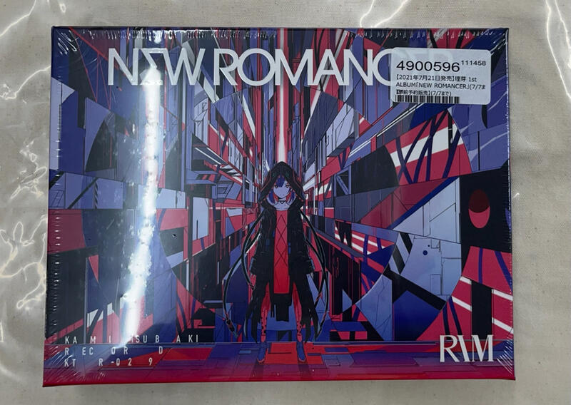 凱蒂卡舖 理芽1st Album NEW ROMANCER 專輯CD套組 | 露天市集 | 全台最大的網路購物市集