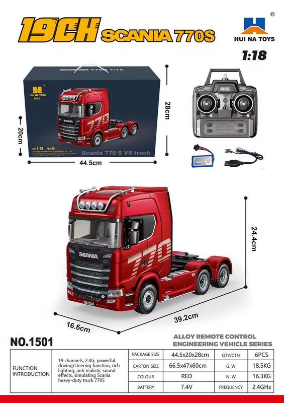 港都RC 瑪琍歐公司貨 Huina 滙納 匯納 Scania 770S 1/18 拖車頭(1501R)(1501GR) | 露天市集 | 全台 ...