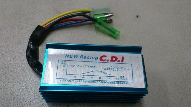 誠一機研 DIO 50 改裝 CDI 另有 JOG 50 迪奧 金豪美 金祥鶴 小丸子 勁風 HONDA SYM 三陽 原廠 改缸 大改 ...