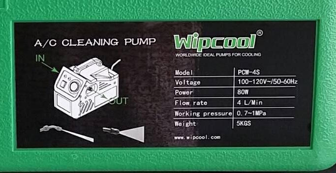 允統財WIPCOOL PCW-4S 冷氣清洗機 洗車機 /空調清洗機/冷氣保養/冷氣安裝/真空幫浦/真空機 | 露天市集 | 全台最大的網路購物市集