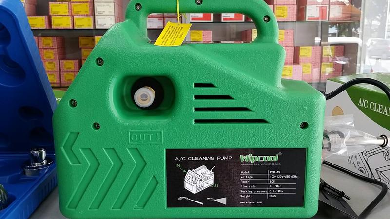允統財WIPCOOL PCW-4S 冷氣清洗機 洗車機 /空調清洗機/冷氣保養/冷氣安裝/真空幫浦/真空機 | 露天市集 | 全台最大的網路購物市集